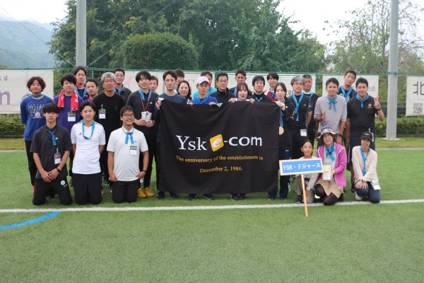 YSK e-com 2024運動会